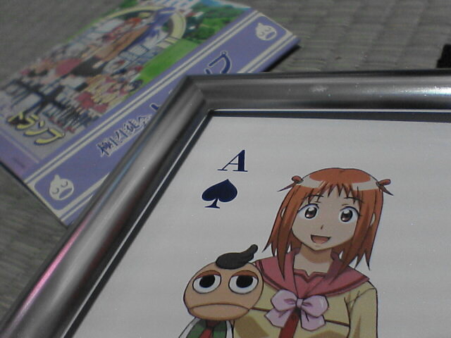 be under reconstruction ...: 極上生徒会のトランプ・・・ 第2話