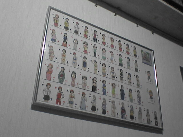 be under reconstruction ...: 極上生徒会のトランプ・・・ 第2話