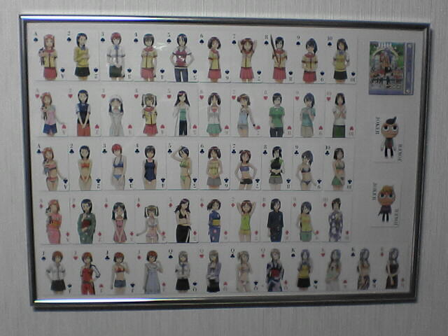 be under reconstruction ...: 極上生徒会のトランプ・・・ 第2話