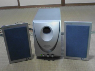 be under reconstruction ...: スピーカー購入