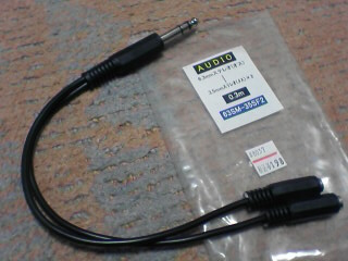 be under reconstruction ...: 最強の配線