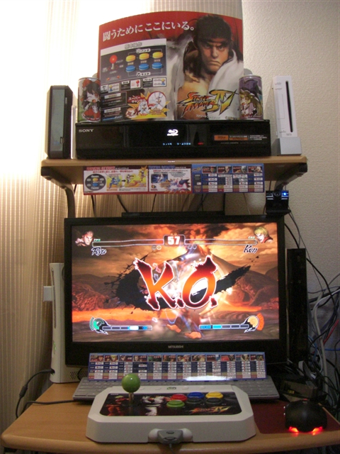 be under reconstruction ...: ストリートファイターⅣ