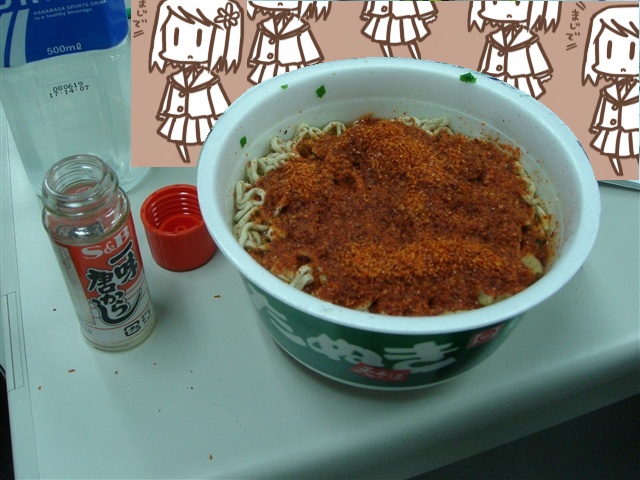 be under reconstruction ...: TOHO-NOT100 と 赤い緑のたぬき