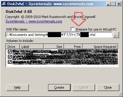 be under reconstruction ...: パソコン