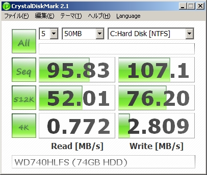 be under reconstruction ...: パソコン